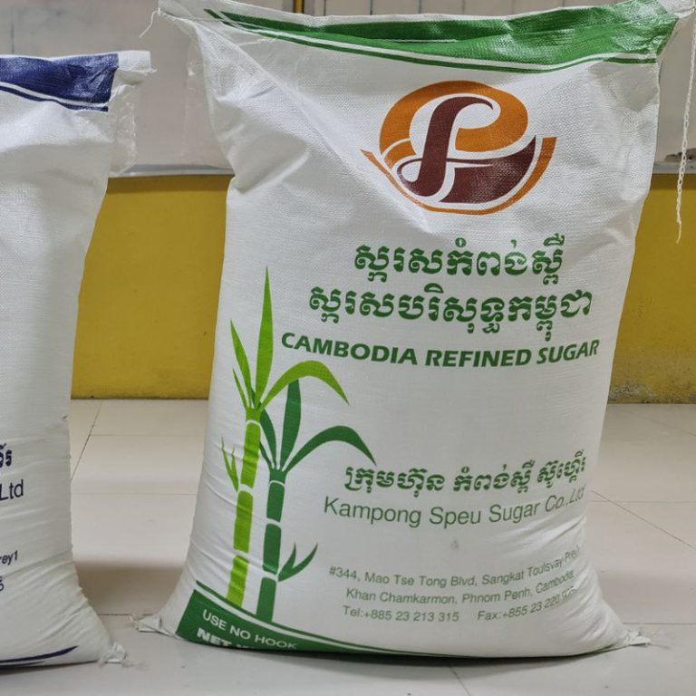 Kampong Speu Sugar