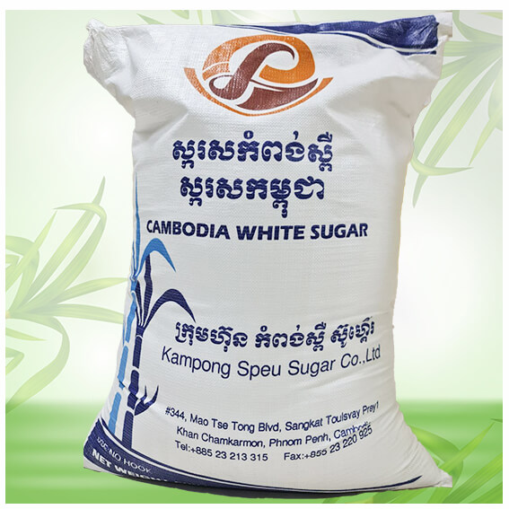 Our Products KPS Sugar Our Products KPS Sugar